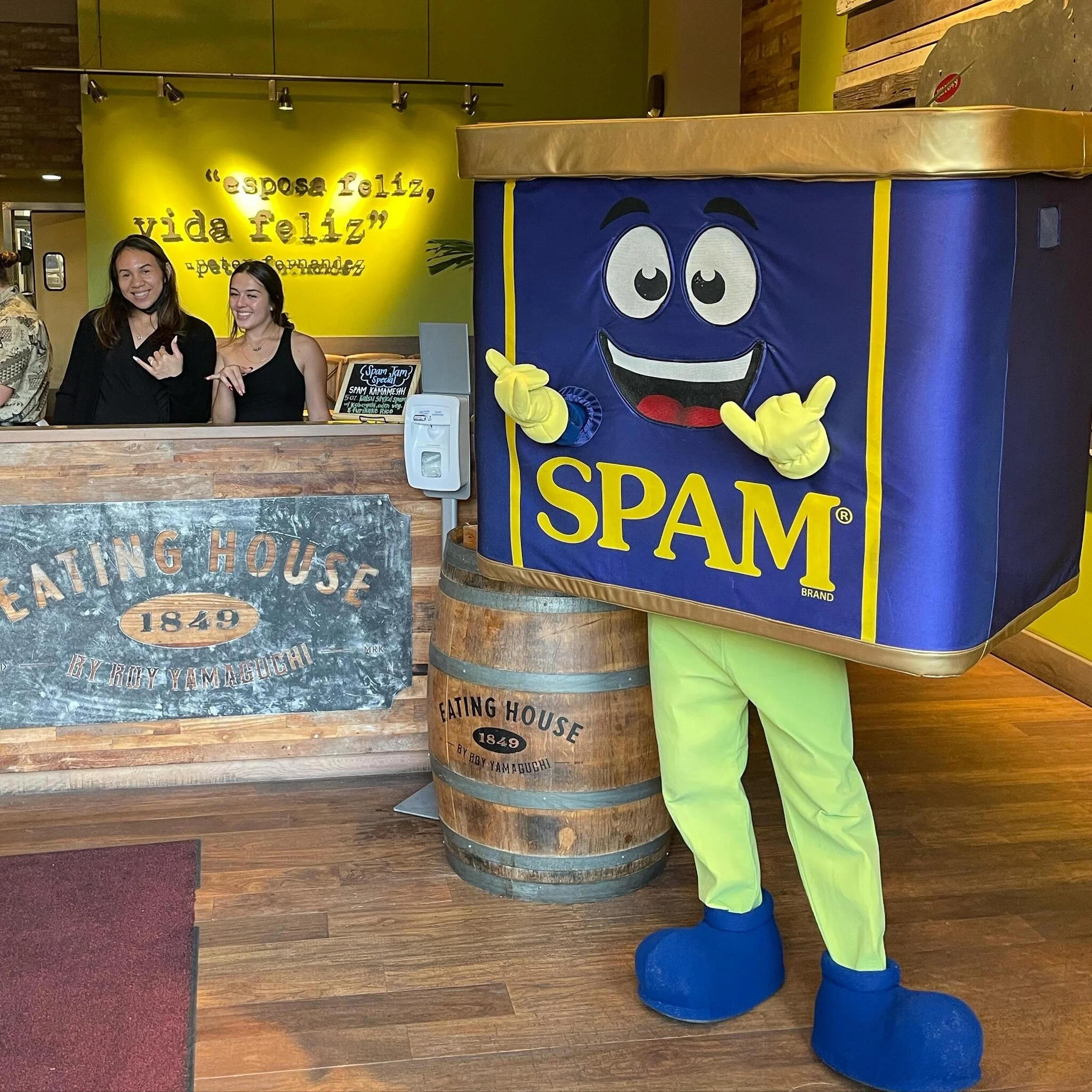Instagram Gallery — Waikiki Spam Jam