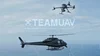 Team UAV Joins PDG Aviation Services Group! — teamuav
