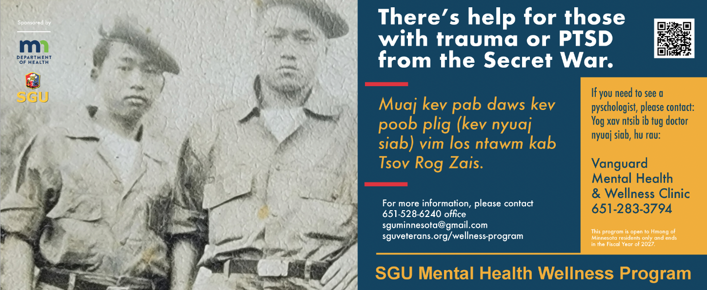 Official Site - SGU Veterans and Families of USA, Inc.