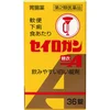 Guide to OTC Medications in Japan | Essential Over-the-Counter ...