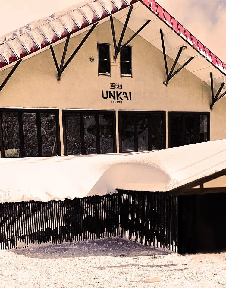 Unkai Lodge