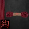 Bound Studio: Premium Shibari Rope & Accessories | High-Quality ...