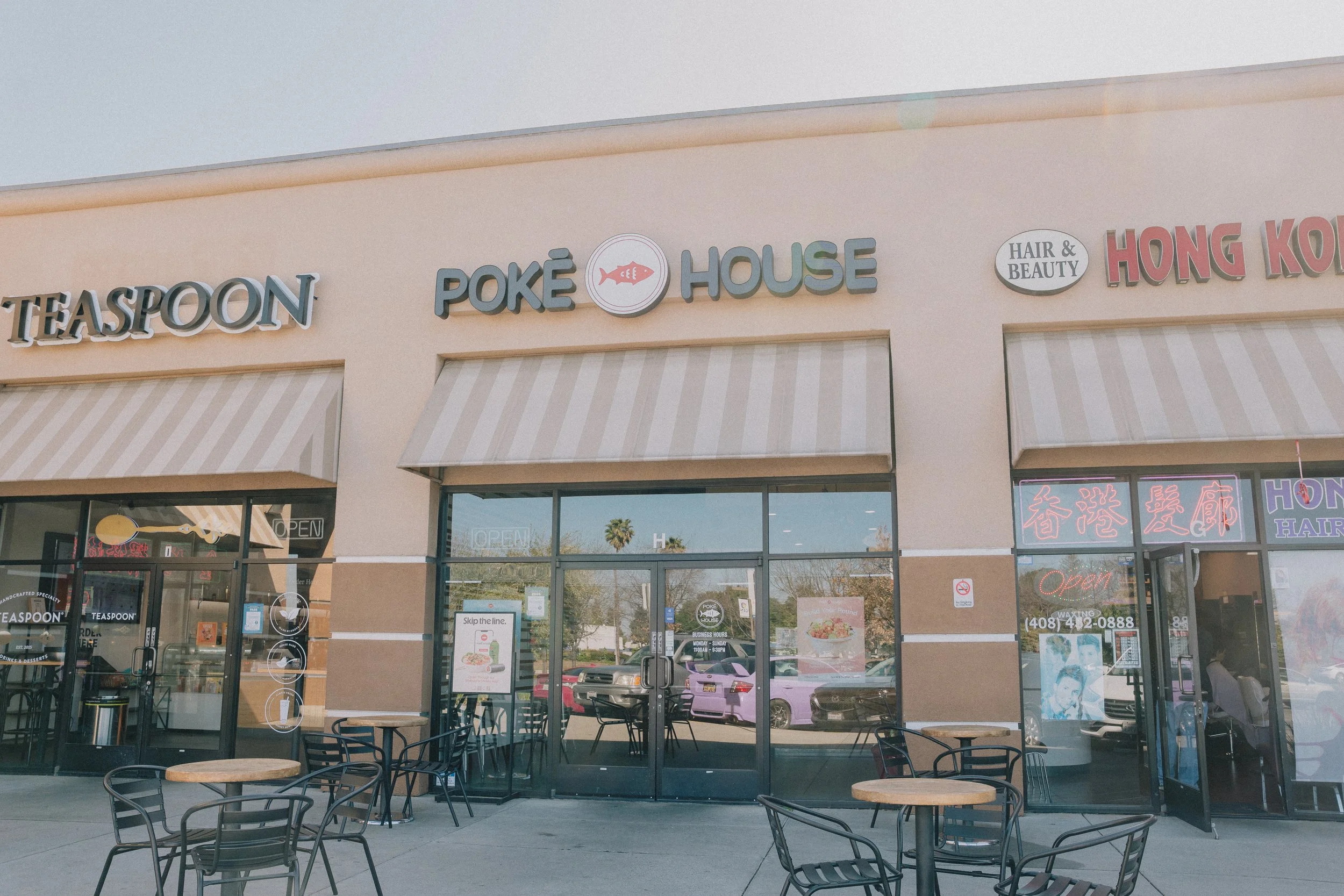 Find Your Nearest Poké House Restaurant Location