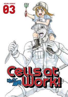 Tanoshi Anime: Manga, Manhwa, Graphic Novels & More!