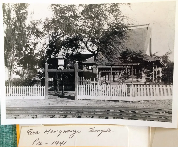 Landmarks — Ewa Villages Historical Society