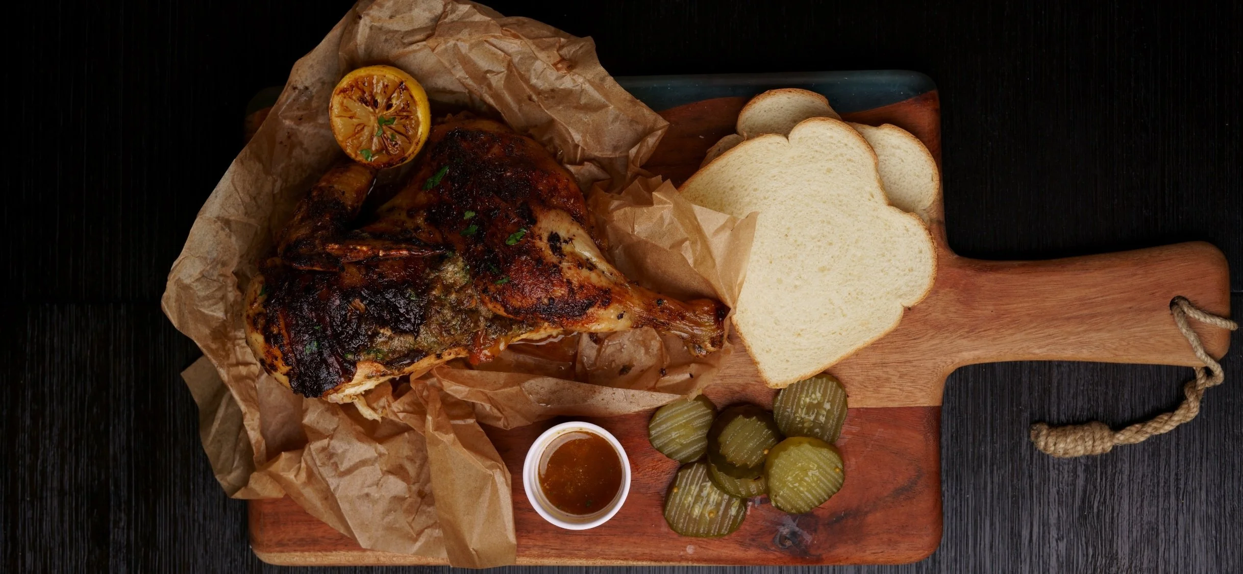 Juke Joint Comfort Food