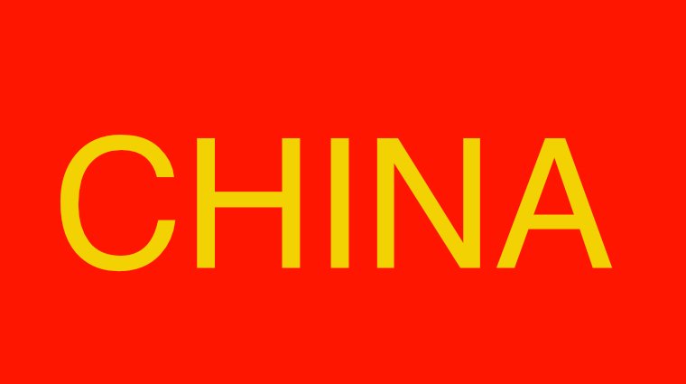 About — International Brain Initiative