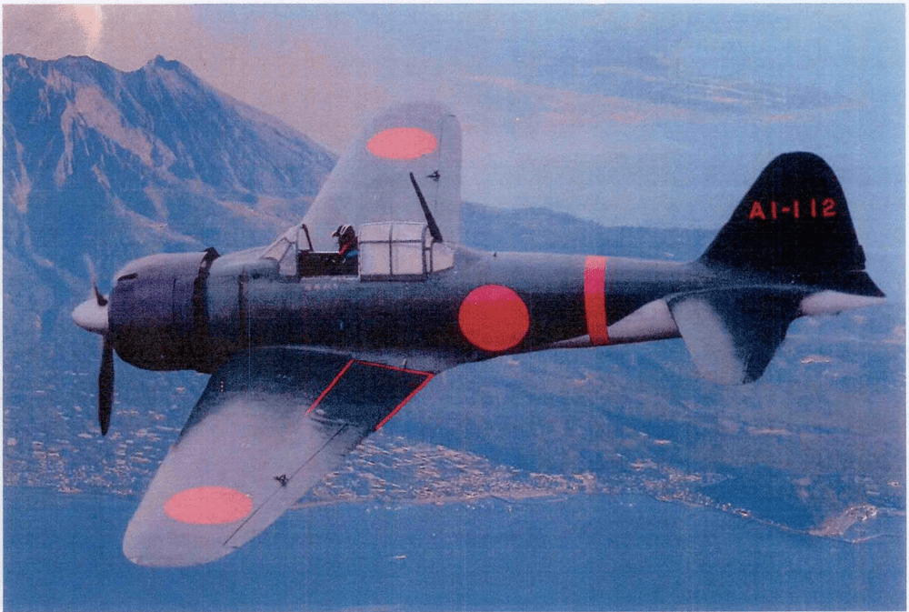 Mitsubishi A6M-3 Zero — Fagen Fighters WWII Museum