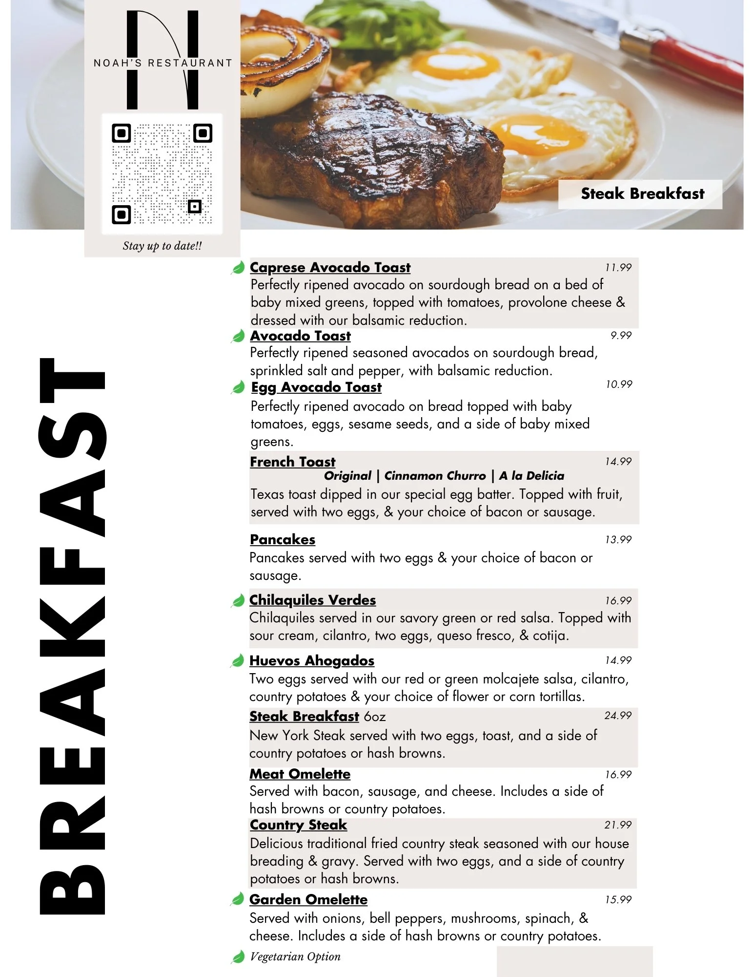 Menu 1 — Noah's Restaurant