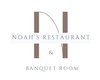 About — Noah's Restaurant