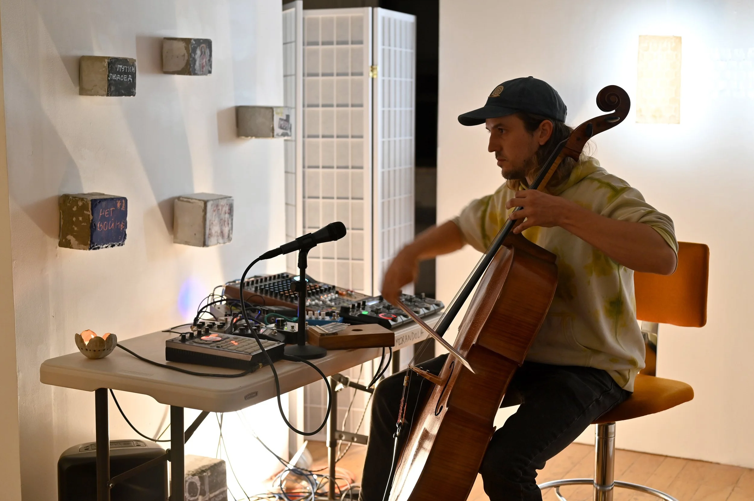 Music + Collaborative Sound Art Night — Neptune in June