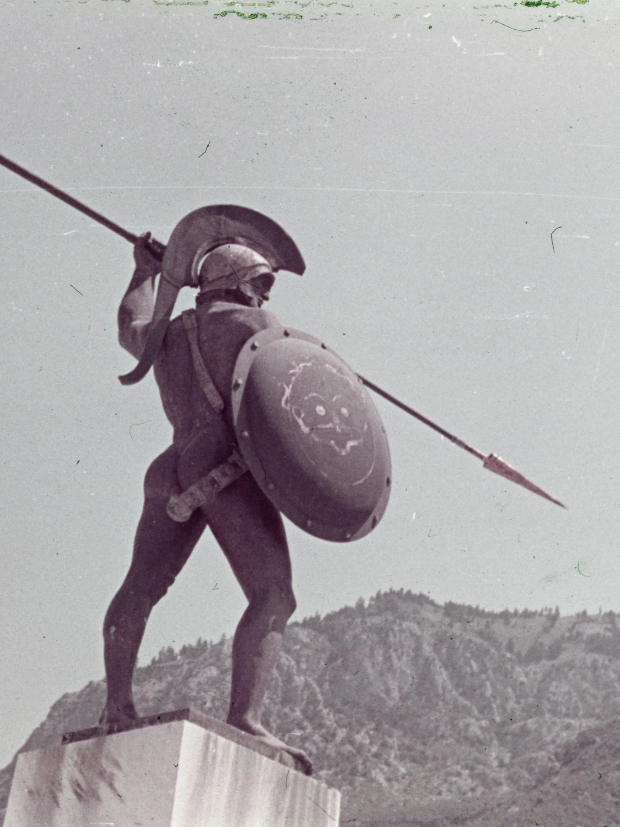 AGOGE