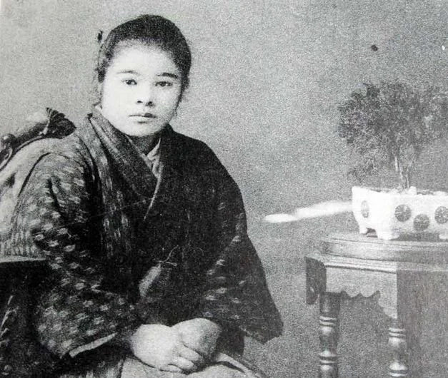 The Girl Who Caught the Gods — Chiri Yukie’s Last Gift to the Ainu ...