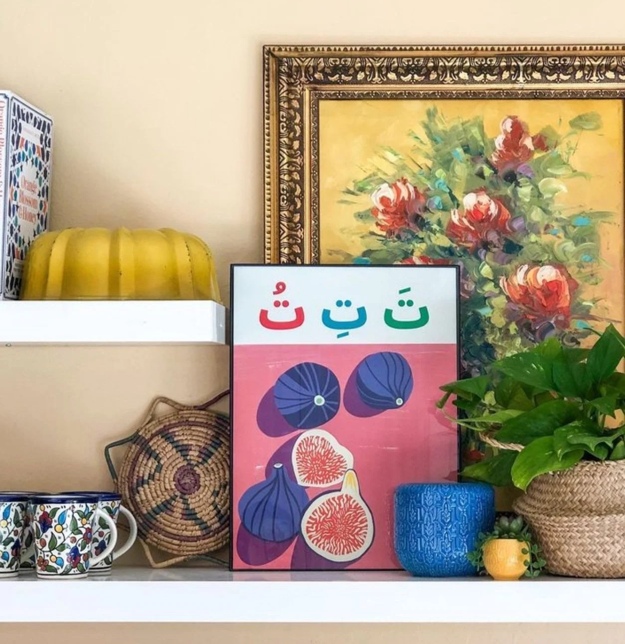 The Arabic Alphabet Series: Funoon Studios’ Beginnings — Funoon Studios