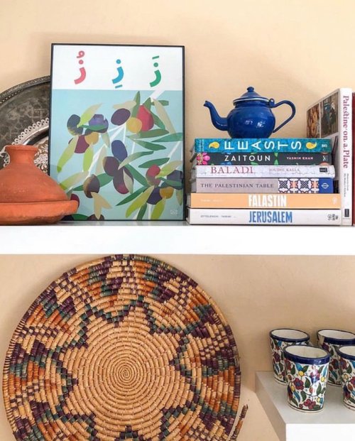 The Arabic Alphabet Series: Funoon Studios’ Beginnings — Funoon Studios
