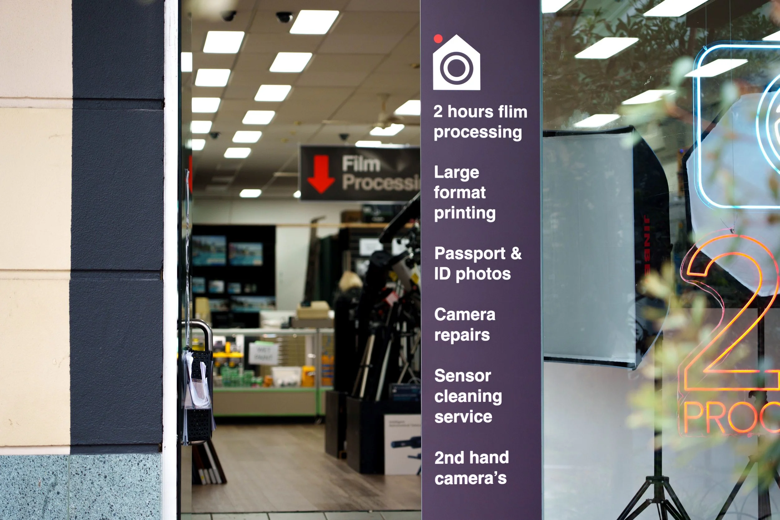 Peninsula Camera House