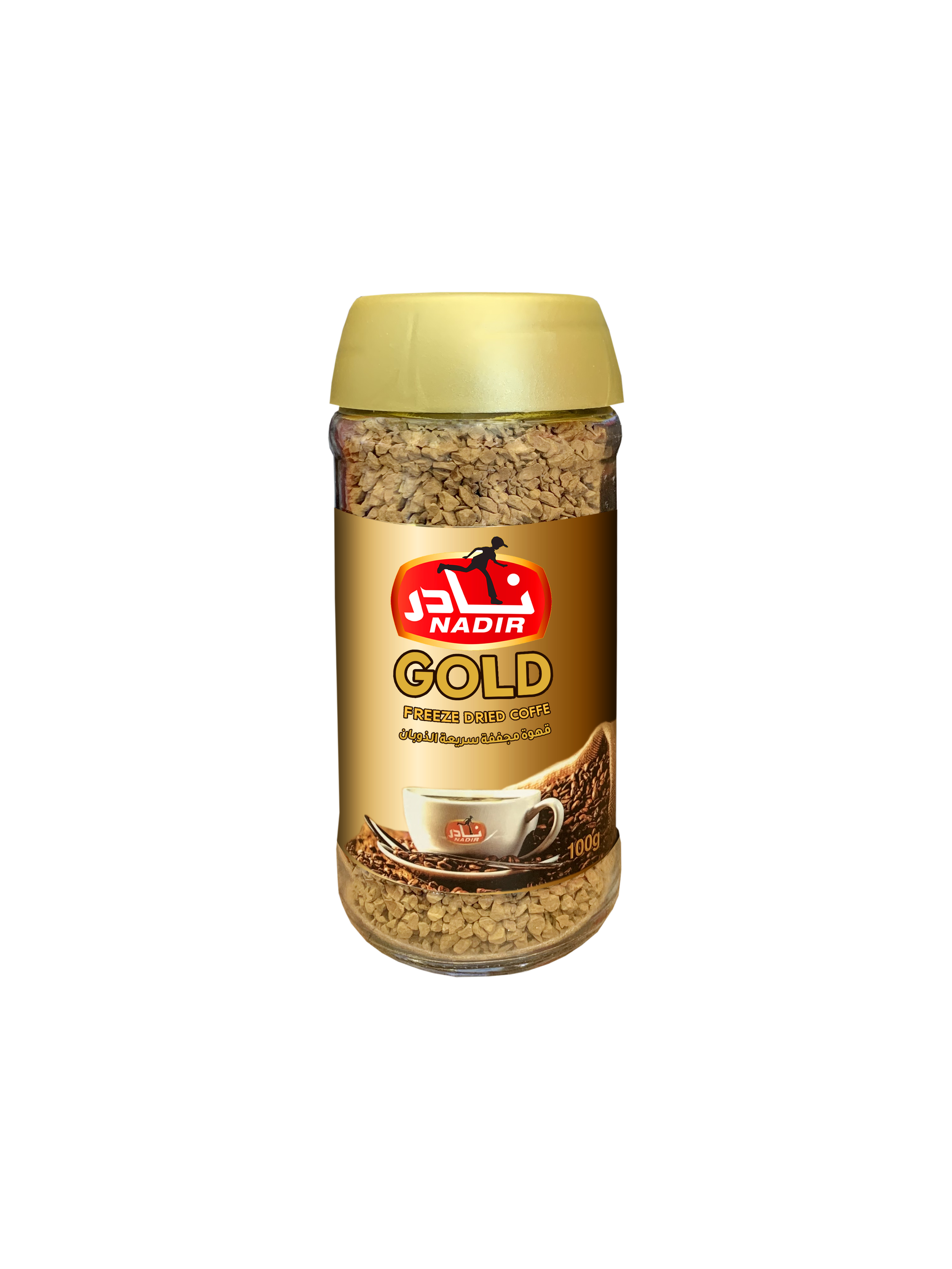 Products — AL NADIR