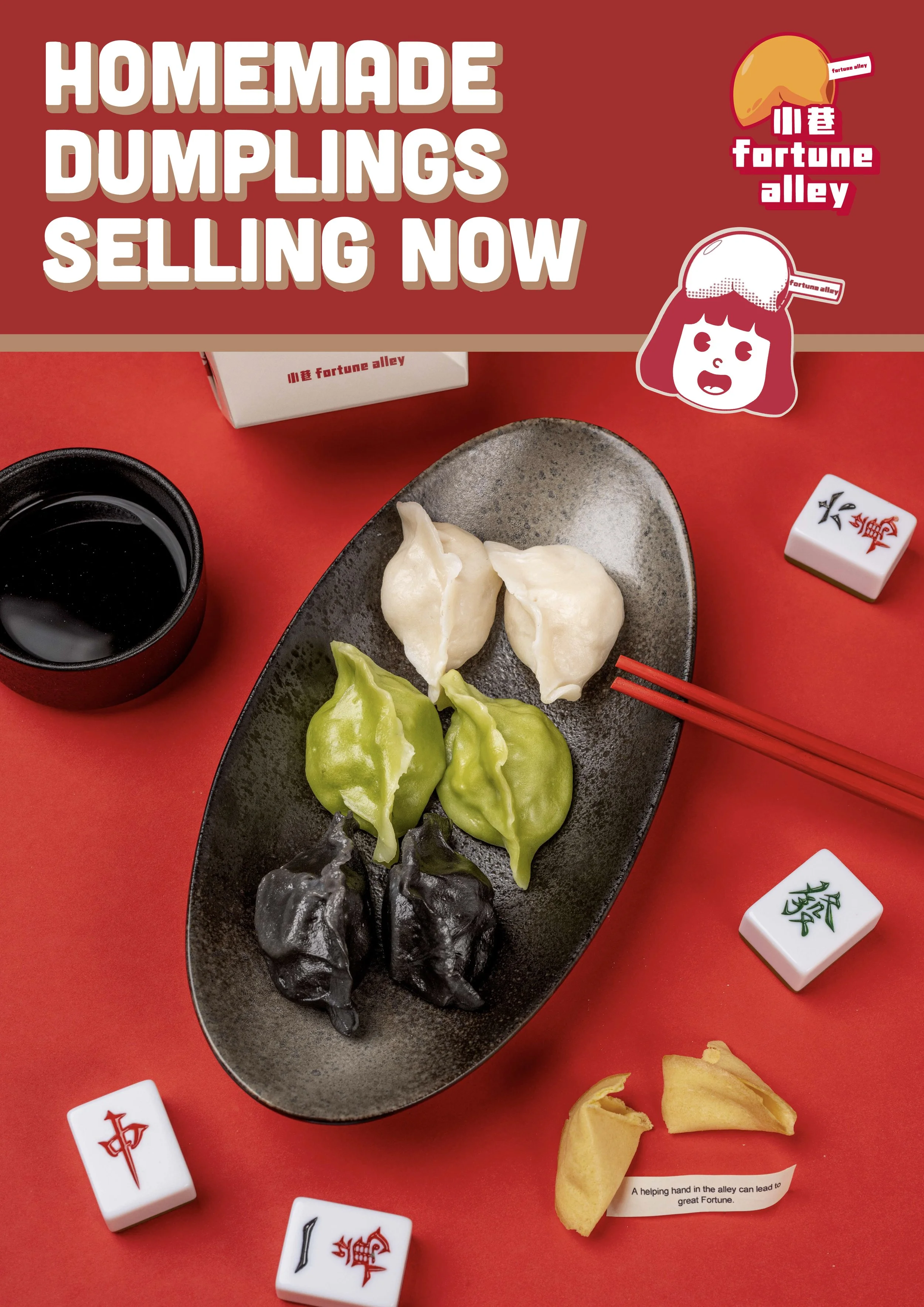 Dumpling Delights: Taste the New Homemade Sensations at Fortune Alley! — Fortune Alley