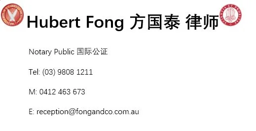 Fong & Co Lawyers