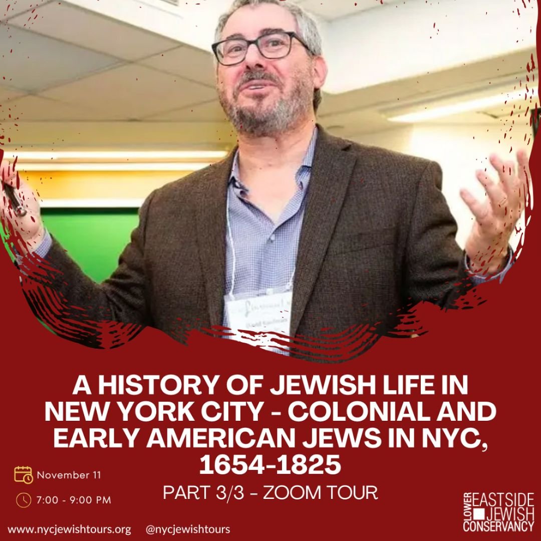 Lower East Side Jewish Conservancy