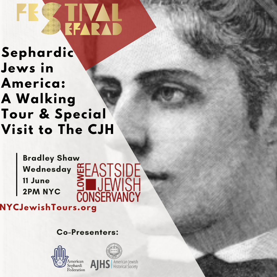 Famous Sephardic Jews In America