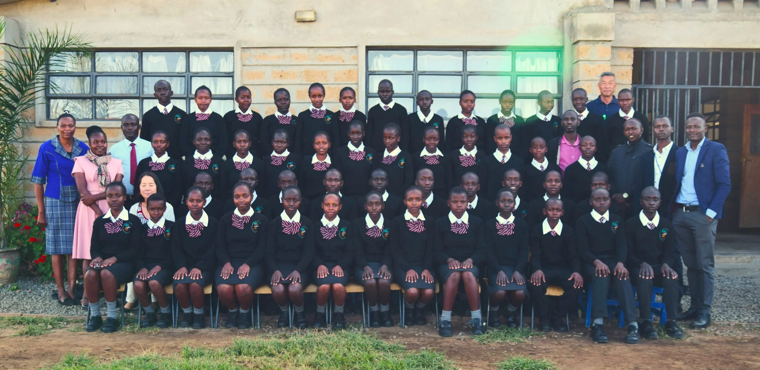 KOINONIA EDUCATION CENTRE