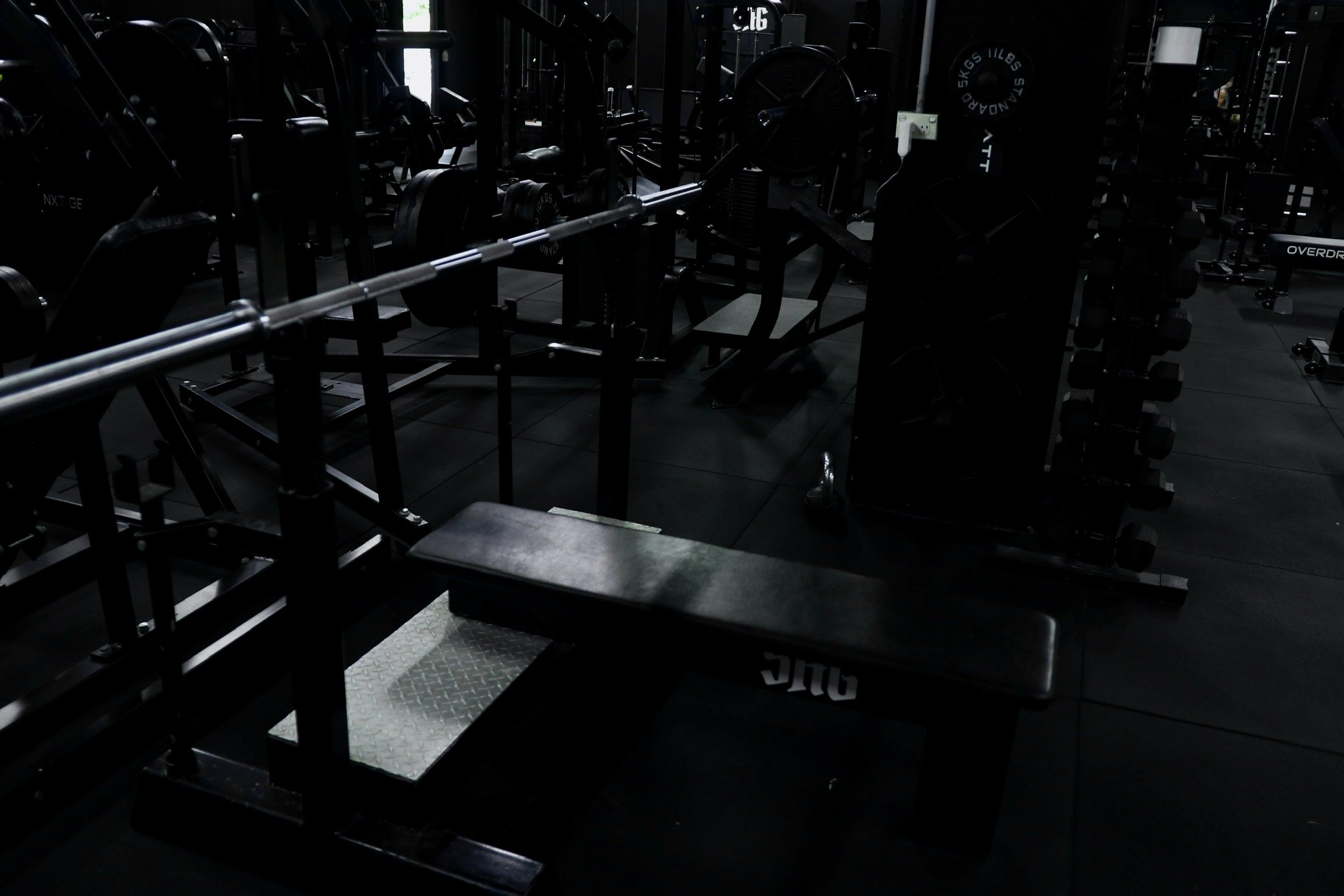 Strength House Gym