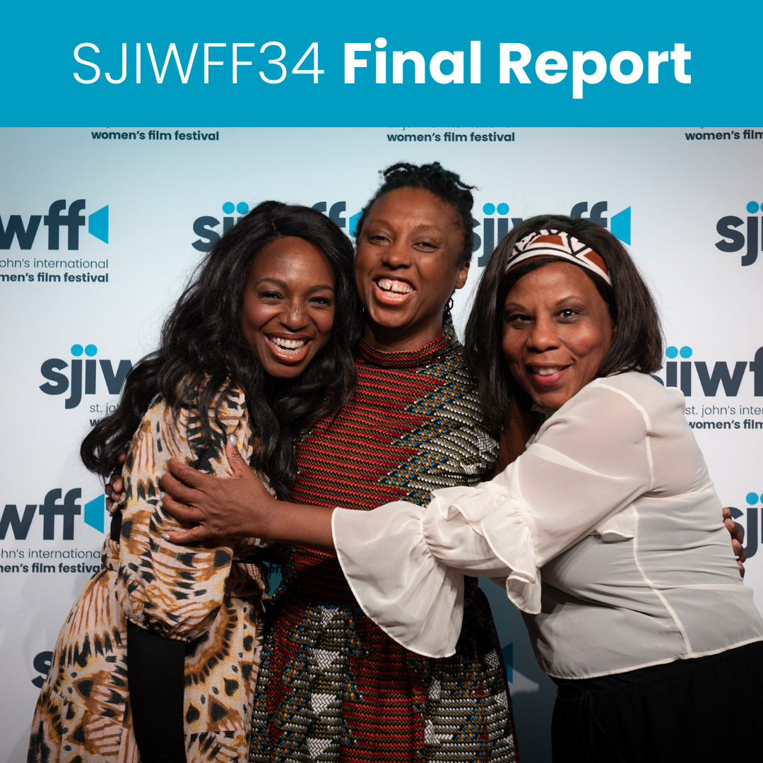 St. John's International Women's Film Festival (SJIWFF)