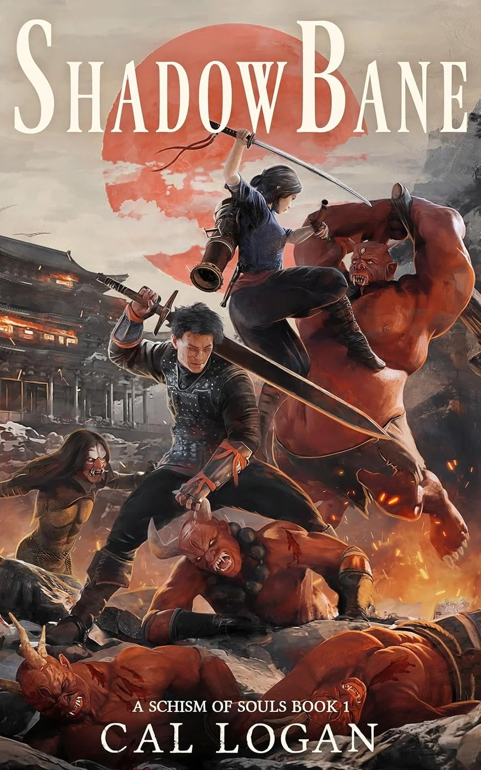 Review: ShadowBane By Cal Logan — SFF Insiders