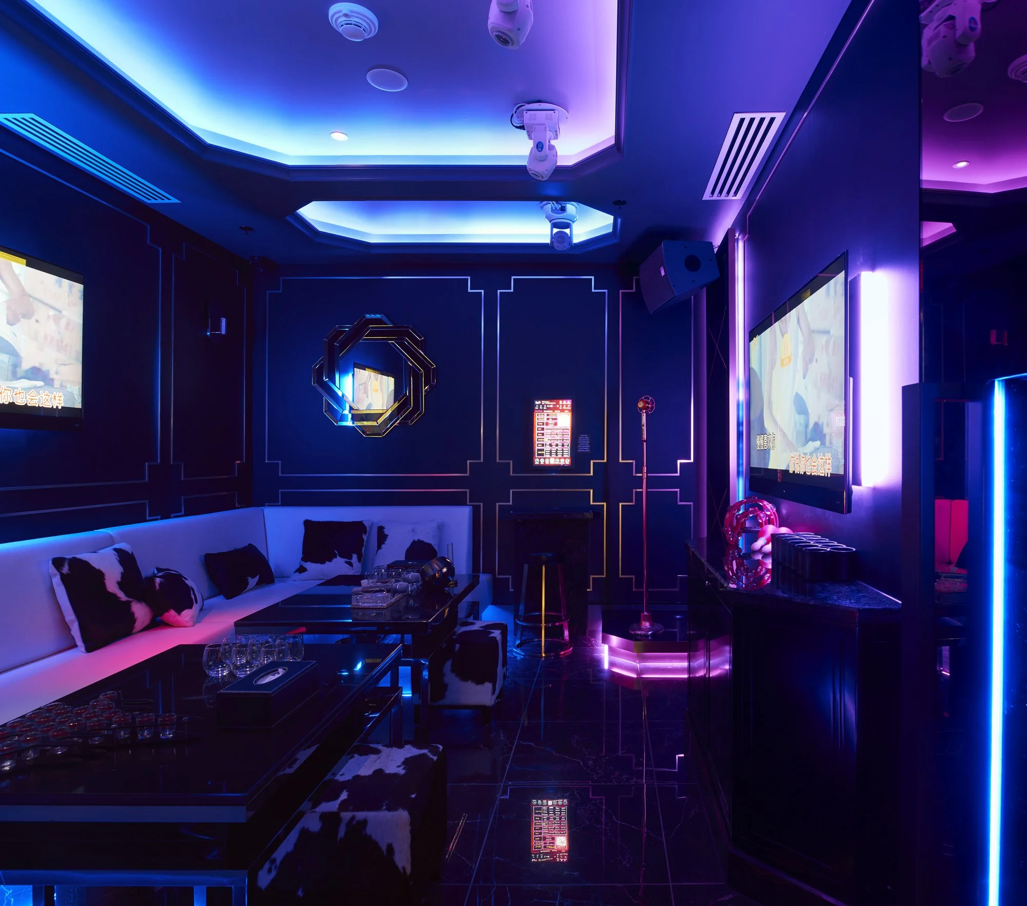 Luxury Karaoke — OCEAN 12
