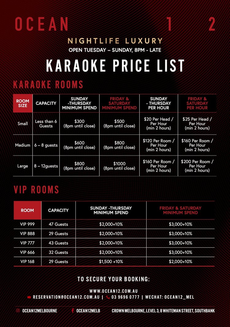 Luxury Karaoke — OCEAN 12