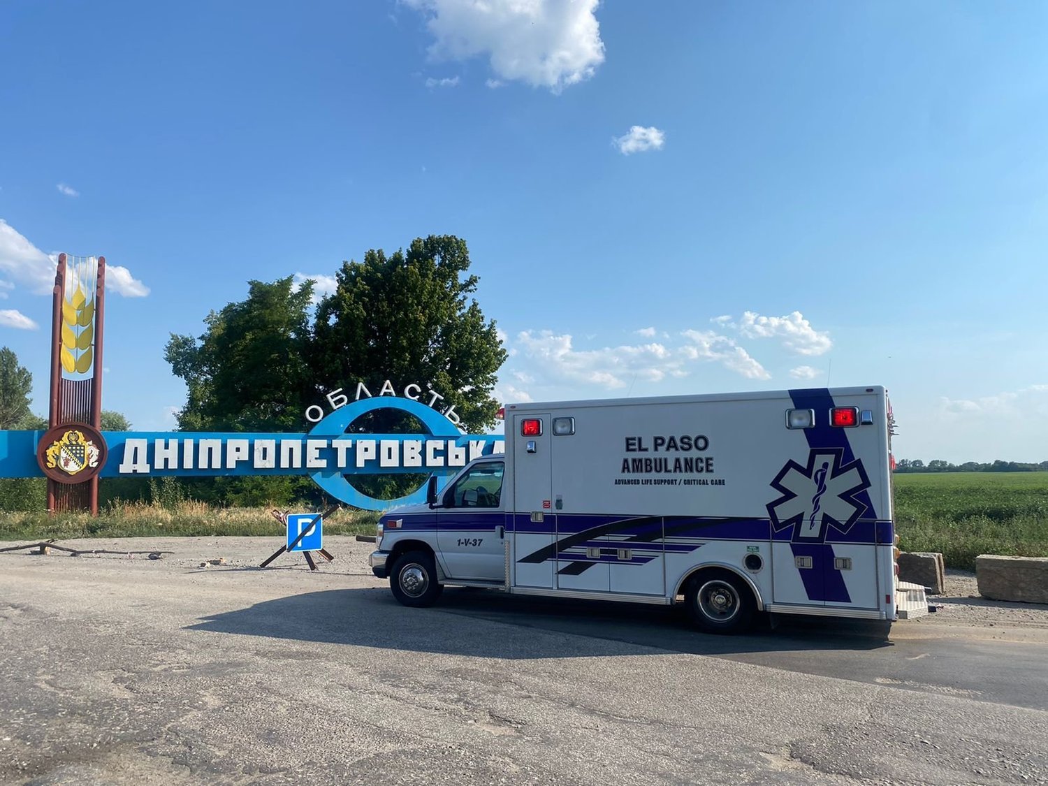US Ambulances for Ukraine