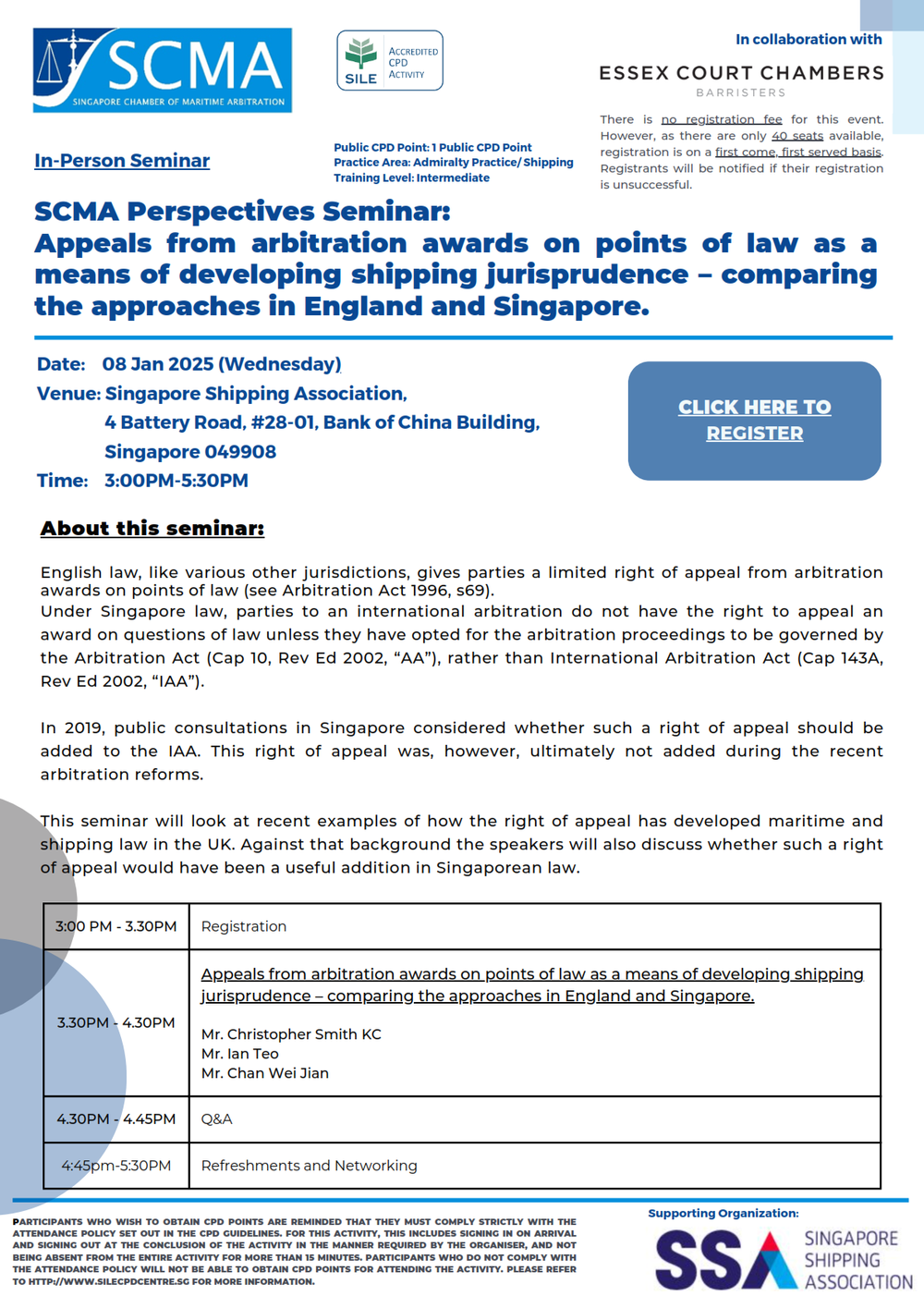 SCMA Events — SCMA Events Page