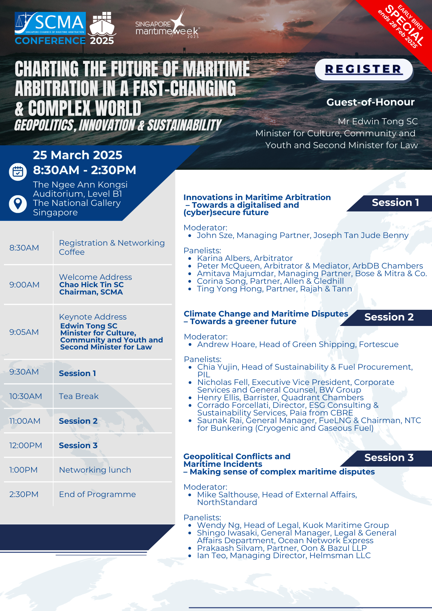 SCMA Events — SCMA Events Page