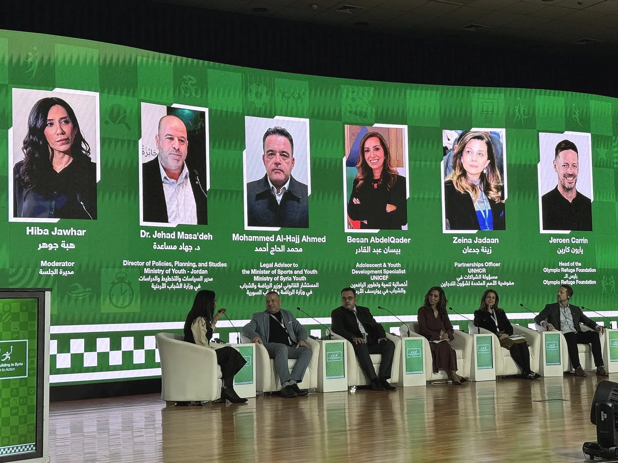 Sport for Syria: From Dialogue to Action — Wrestling For Peace