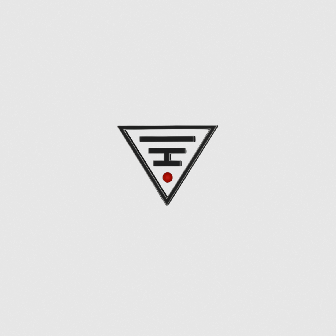 HVEN INBOUND: BIMINI — HVƎN Tokyo