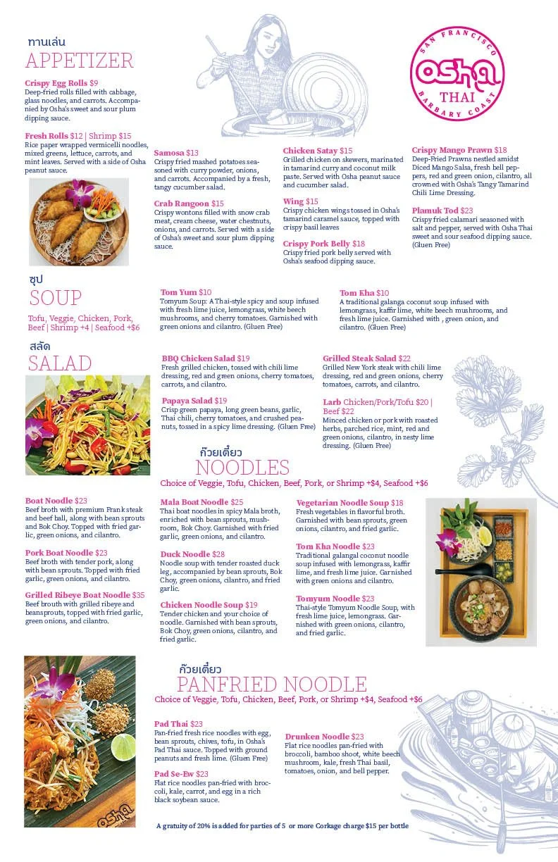 Menu — Osha Thai at 250 Montgomery St. San Francisco