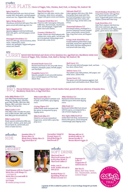Menu — Osha Thai at 250 Montgomery St. San Francisco