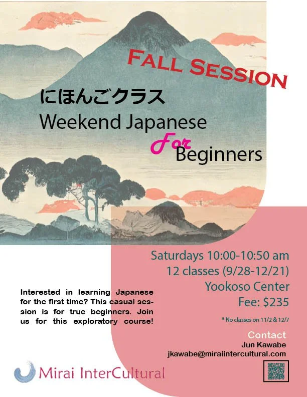 Weekend Japanese for Beginners — Mirai InterCultural