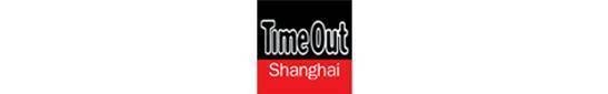 Rediscovering Old Shanghai: Holy Trinity Cathedral