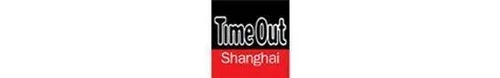Rediscovering Old Shanghai: Holy Trinity Cathedral