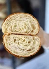 PRODUCTS — SHAW BAKERS