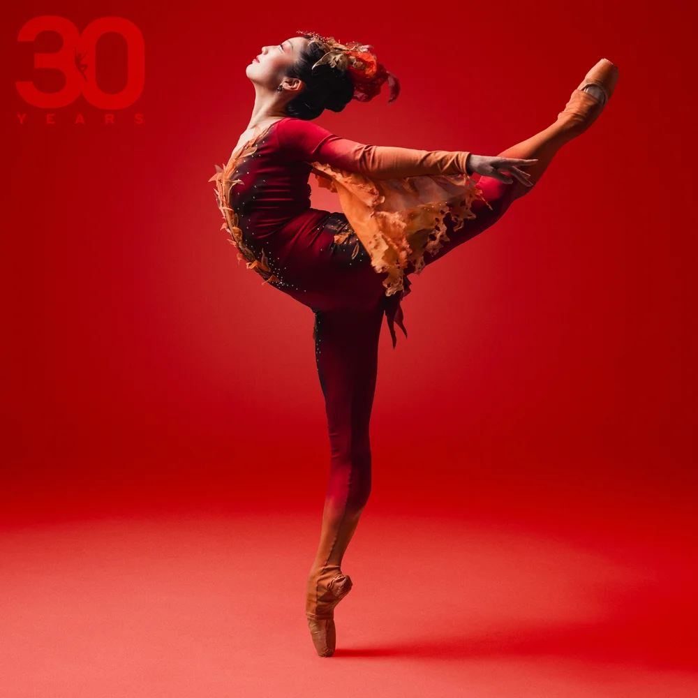 State Street Ballet