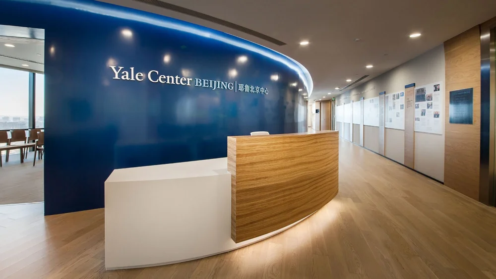 General 2 — Yale Club of Guangzhou