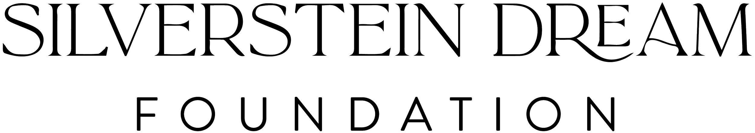 Hamptons Garden Gala — Silverstein Dream Foundation