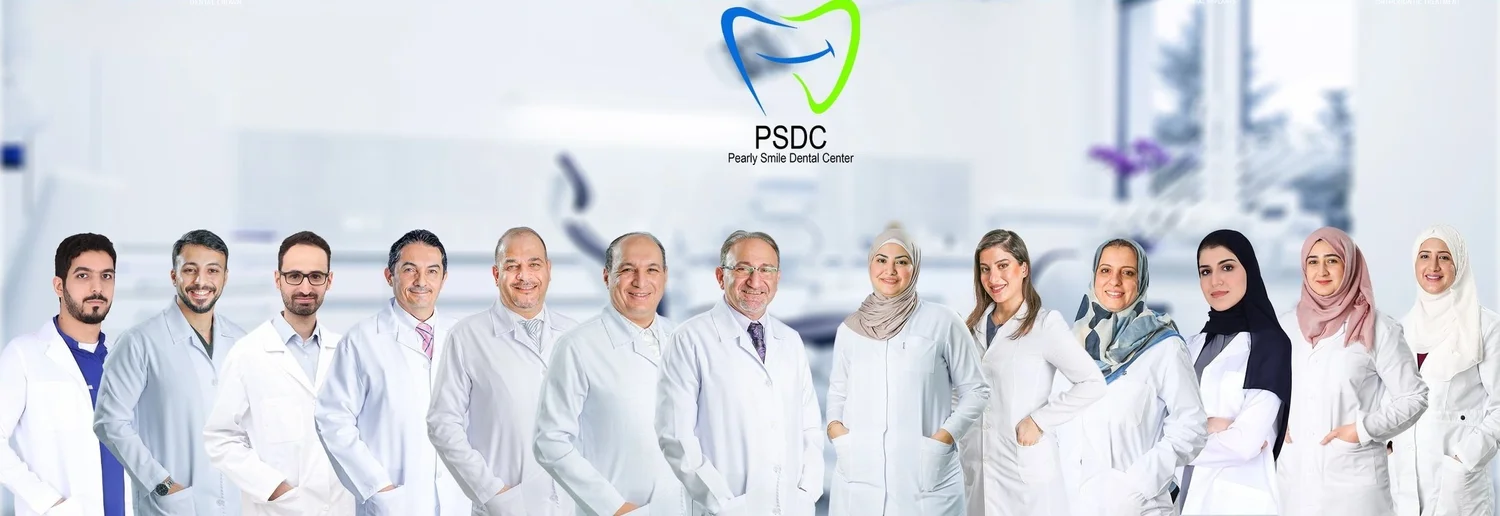 PSDC clinic