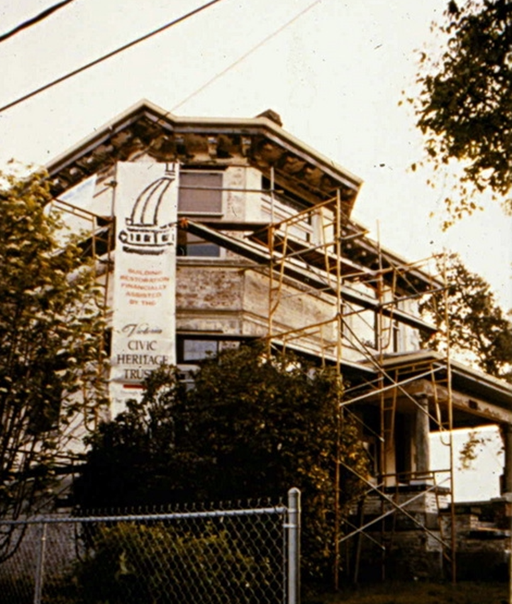 The Baker House, Brick by Brick: The History of 714 Discovery Street ...