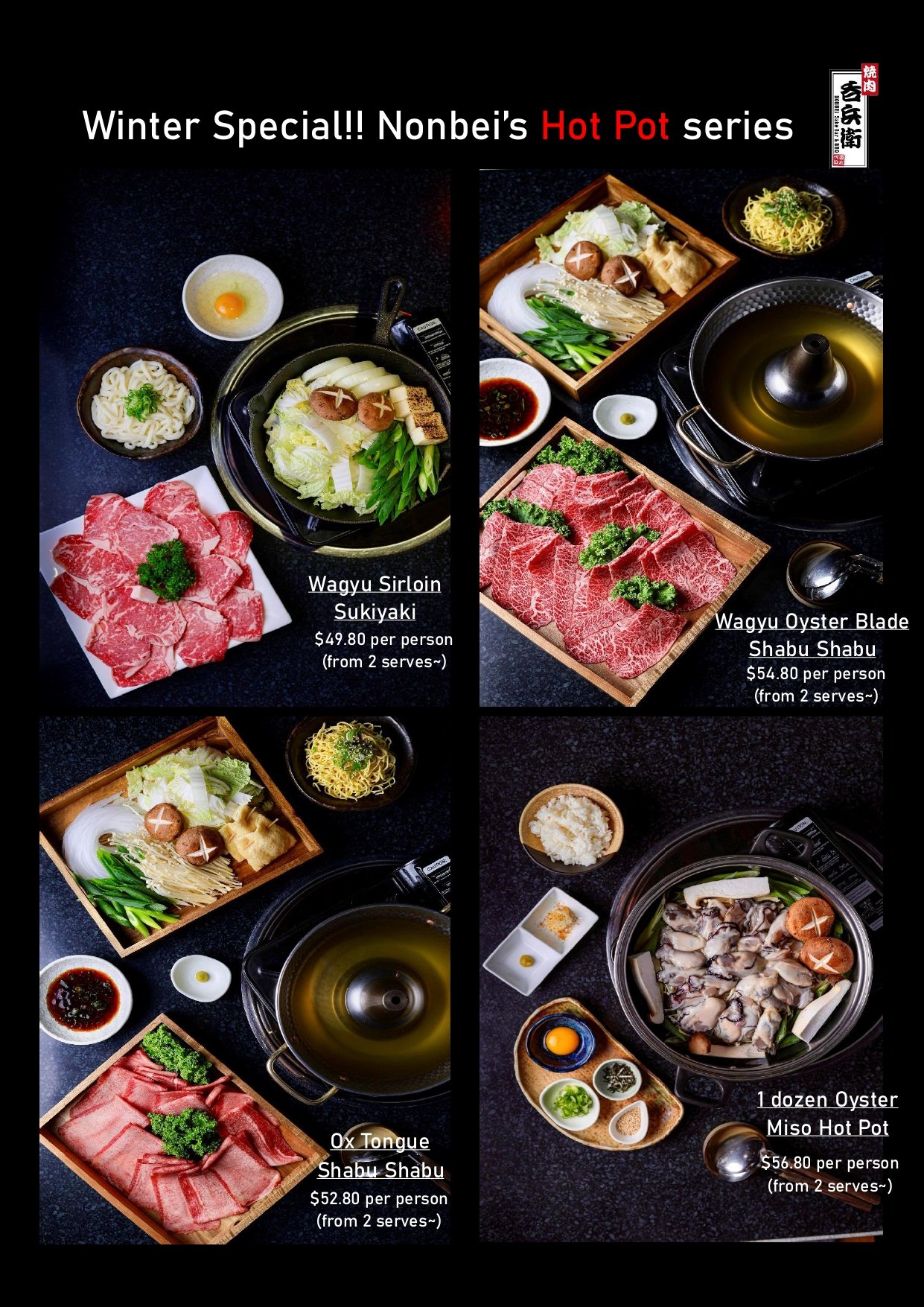 Menu — Nonbei Sake BBQ and Bar
