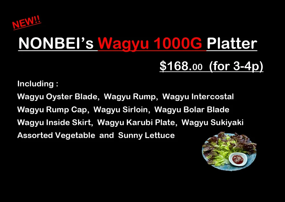 Menu — Nonbei Sake BBQ and Bar