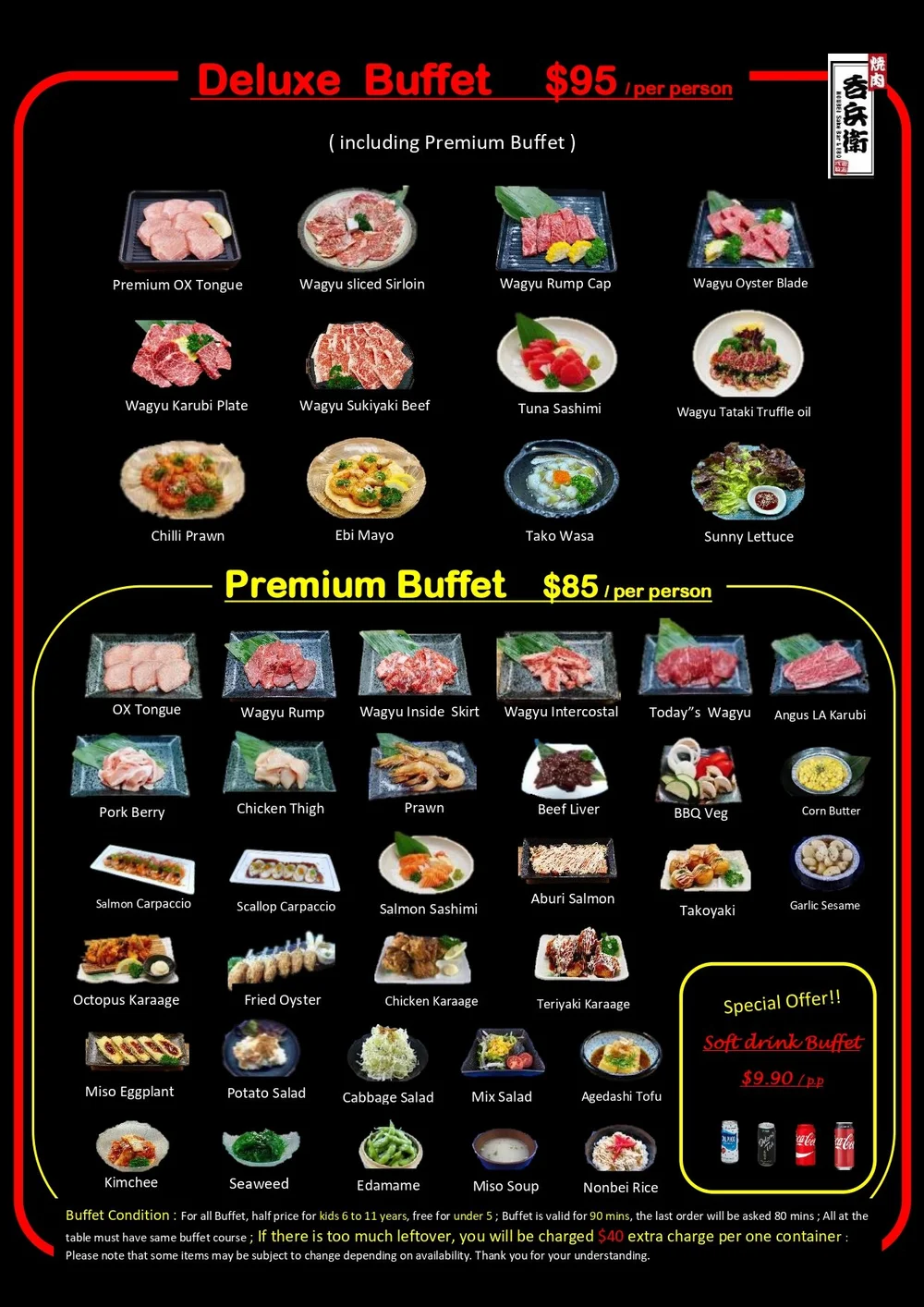 Menu — Nonbei Sake BBQ and Bar